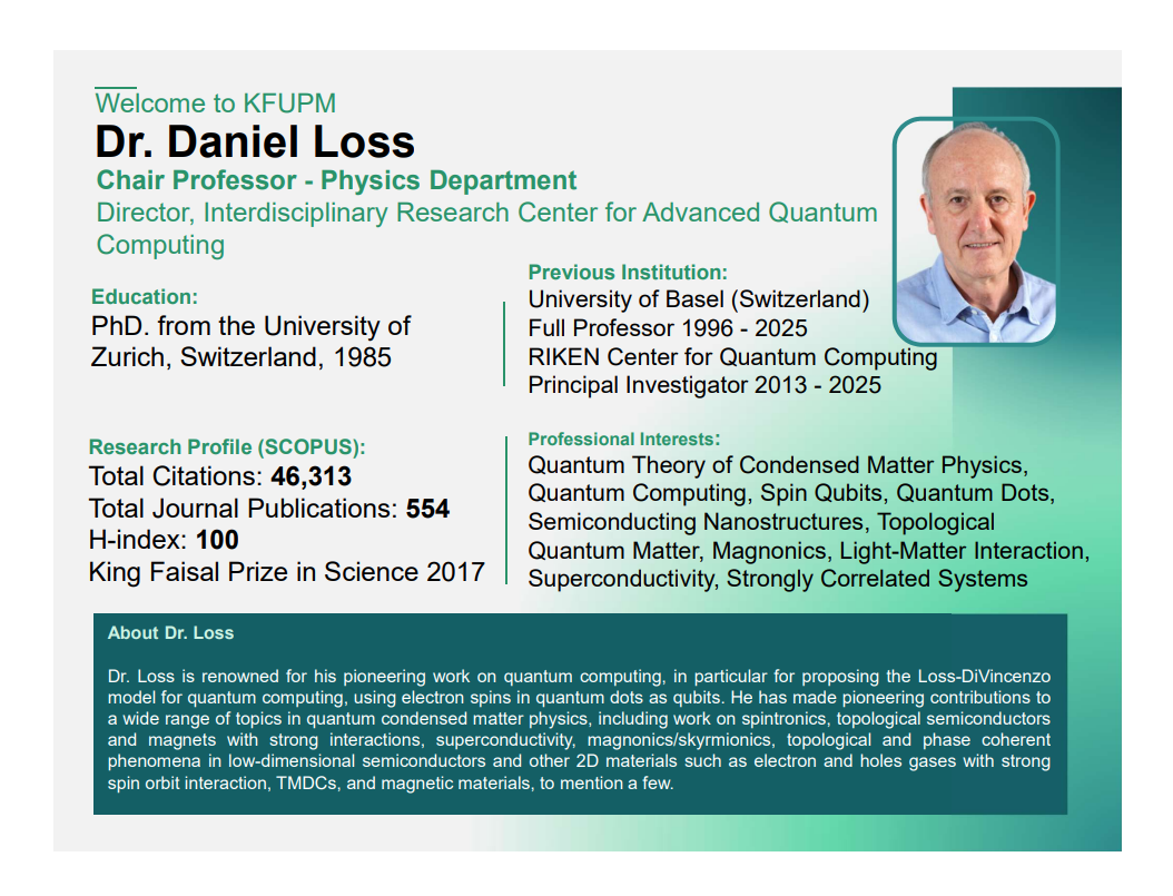 Dr. Daniel Loss joined the Physics Department as Chair Professor.